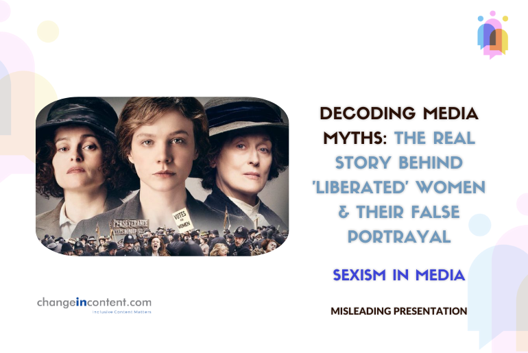 Portrayal of Liberated Women in Media: Beyond Stereotypes