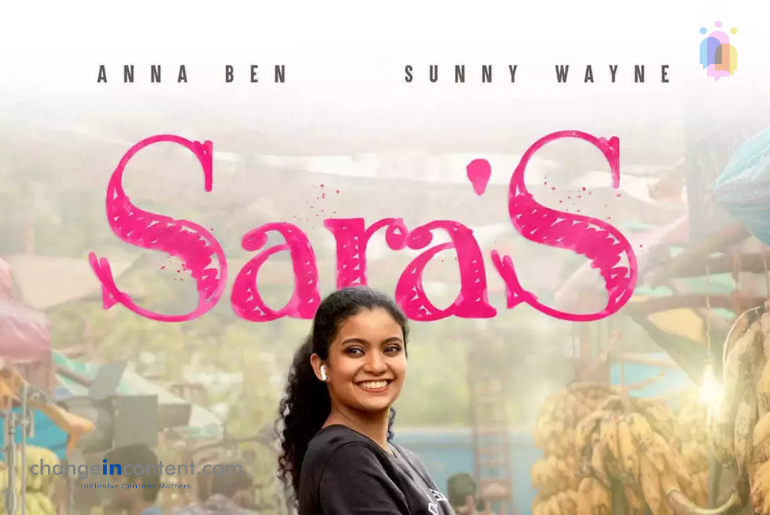 Sara's challenges social stigma around motherhood and choice