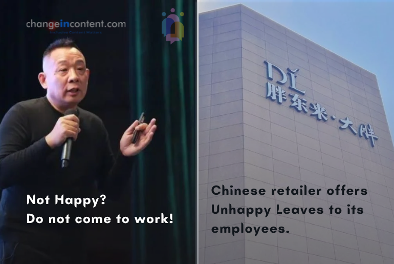 Unhappy Leaves: Chinese Company’s Bold Move to Prioritise Employee Happiness